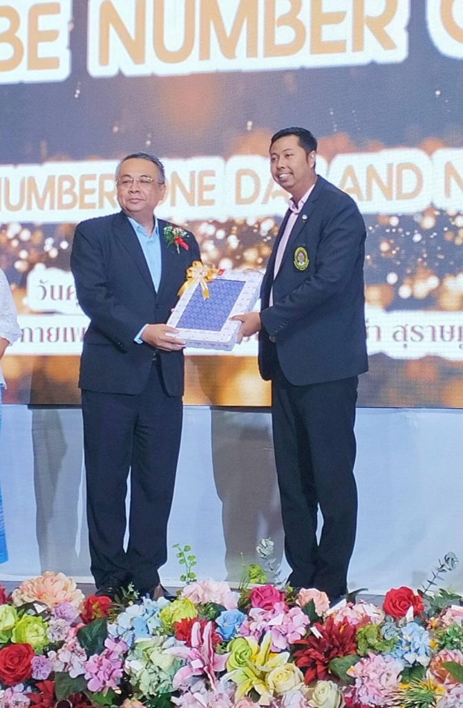 รองอธิการบดีฝ่ายกิจการนักศึกษาและเครือข่ายศิษย์เก่า ร่วมงานรวมพลสมาชิก ...