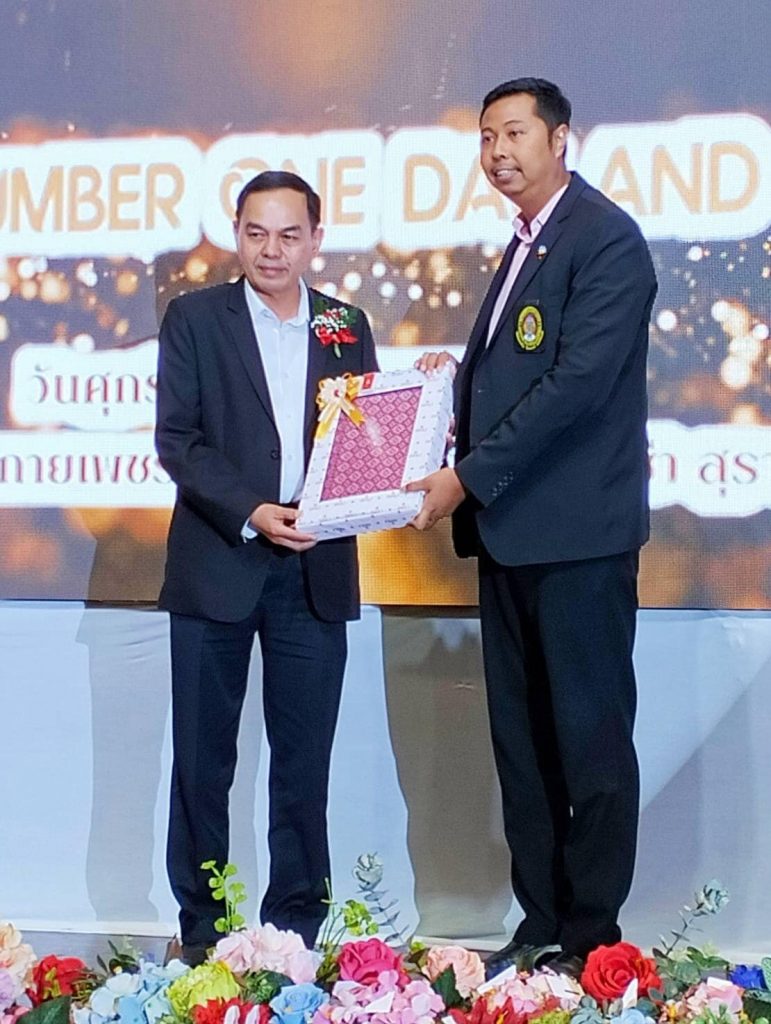 รองอธิการบดีฝ่ายกิจการนักศึกษาและเครือข่ายศิษย์เก่า ร่วมงานรวมพลสมาชิก ...